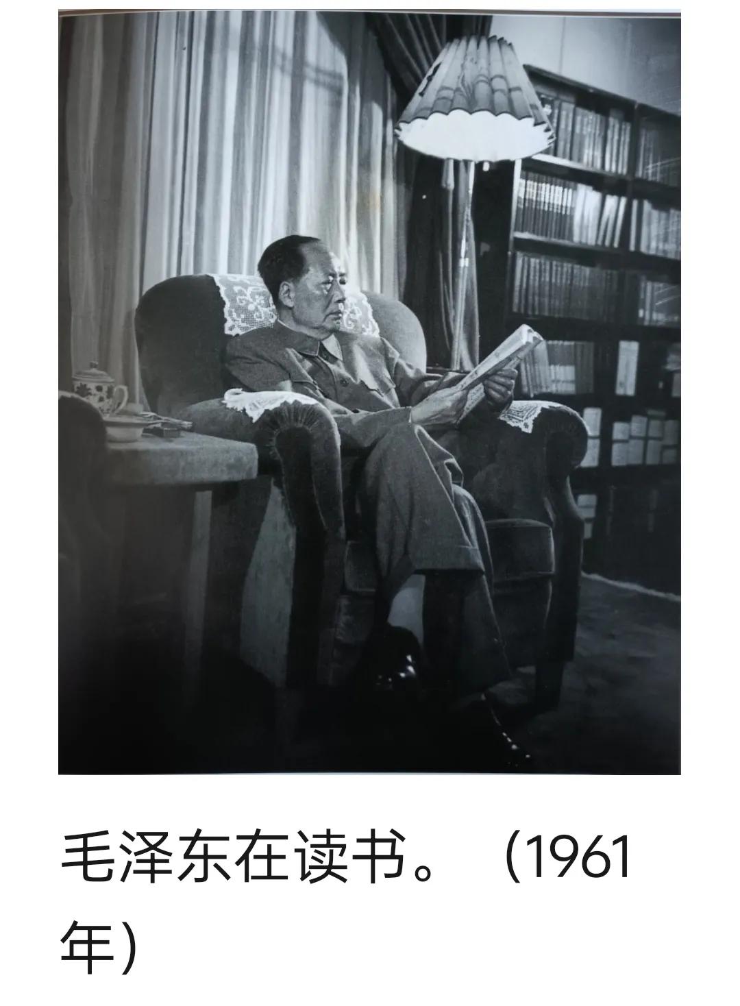 "Live to be old, learn to be old"——Mao Zedong's study and study career ...