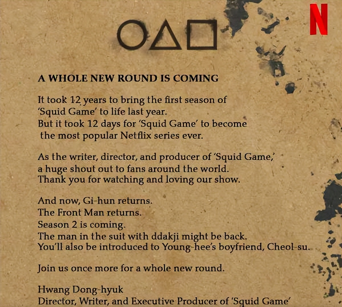 The second season of "Squid Game" is expected to be released in 2023 ...