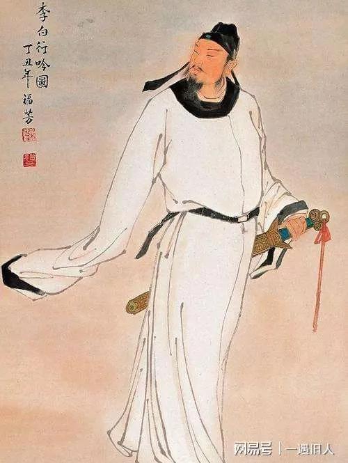 The Tang Dynasty made Li Bai, or Li Bai made the Tang Dynasty - iNEWS