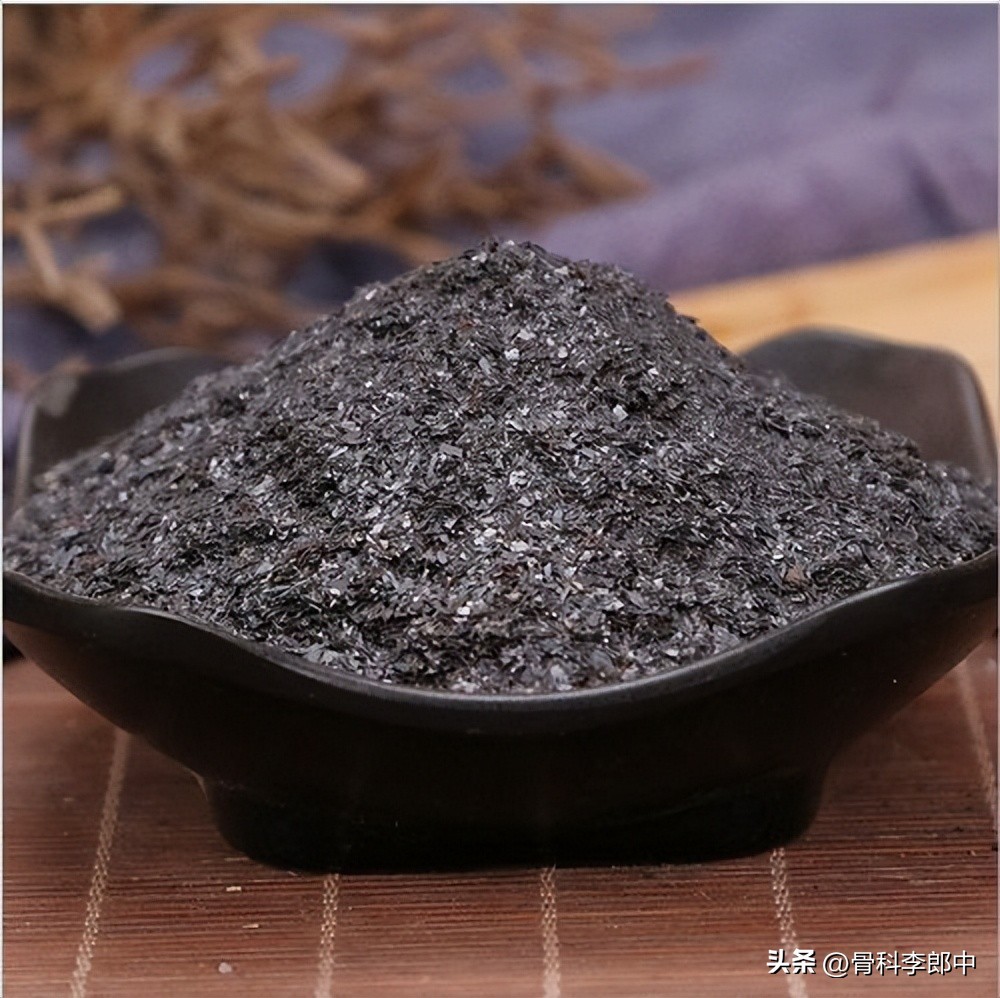 pig iron falling - iNEWS