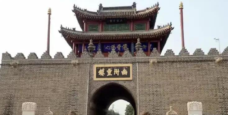 Where is Youzhou, and why did this area always become a base for rebels ...