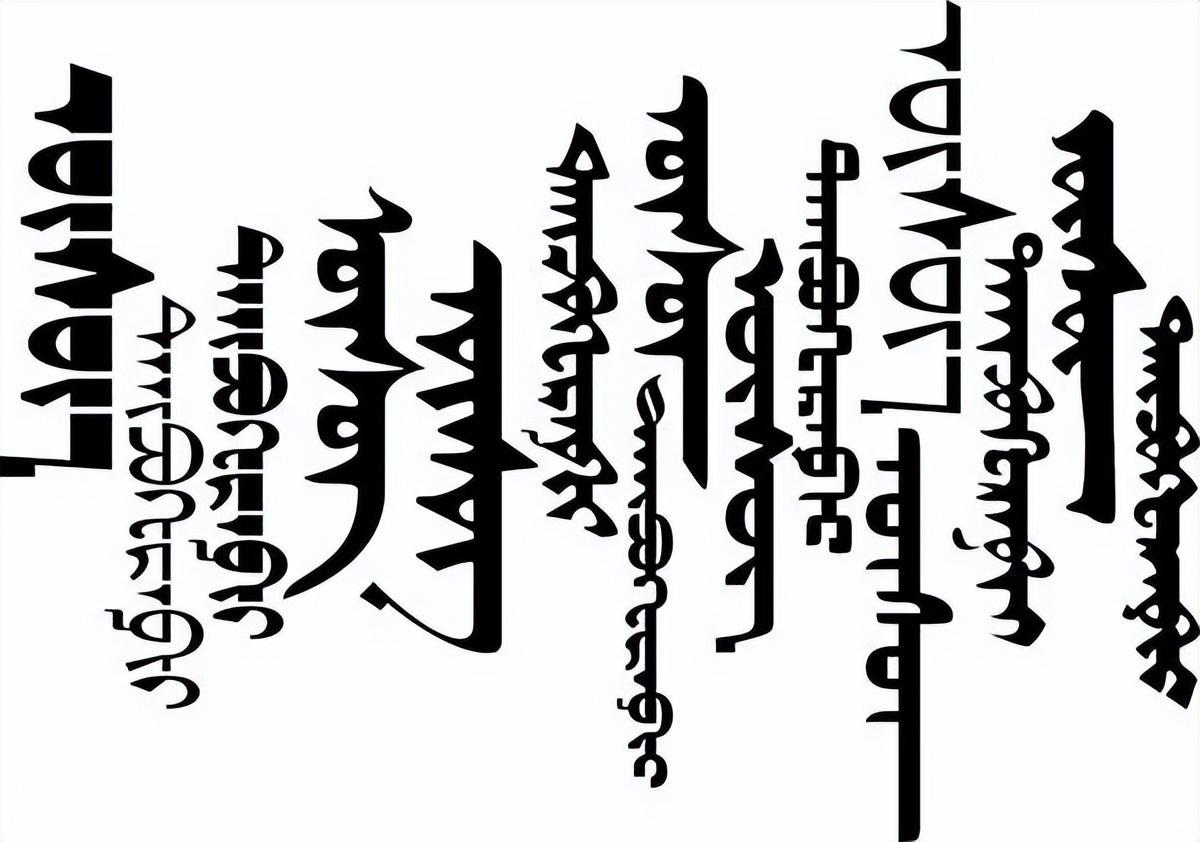 Mongolia: To restore the traditional Mongolian language in 2025, is ...