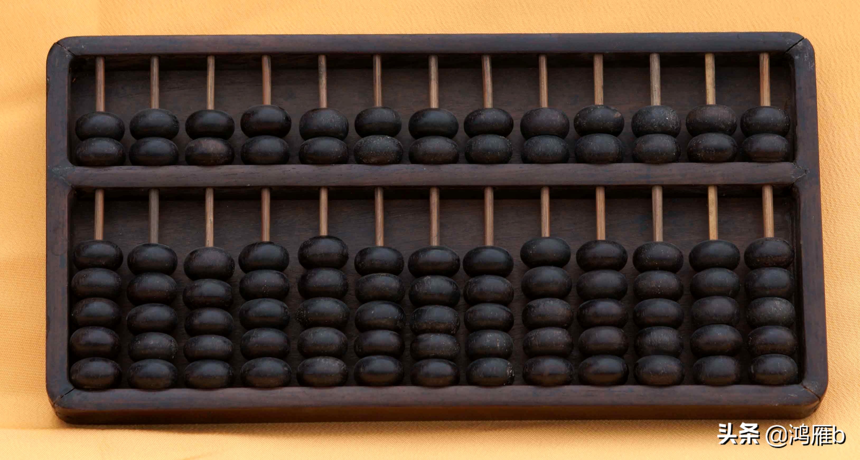 Talking about China's "Fifth Great Invention" - China's Abacus - iNEWS