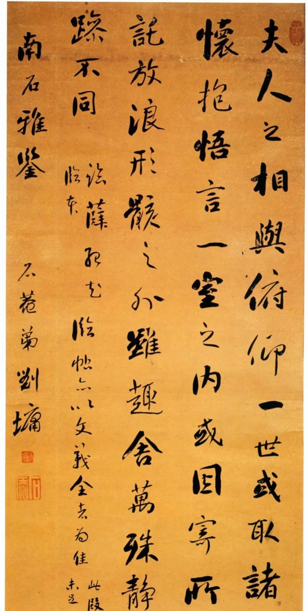 Sha Menghai: In 300 years, these 6 people have written the best facial ...