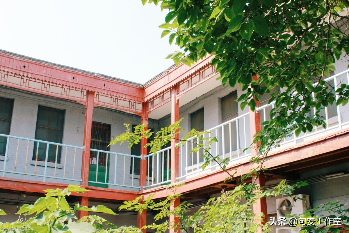 The Hengshui model is in decline but not because of moral issues - iNEWS
