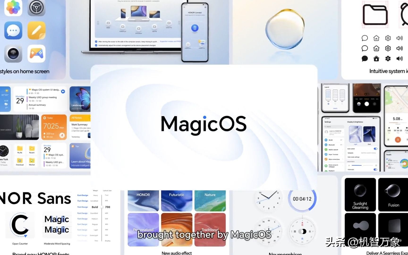 Zhao Ming talked about Honor 90 series zero-risk screen and MagicOS7.1 eye protection, smooth ...