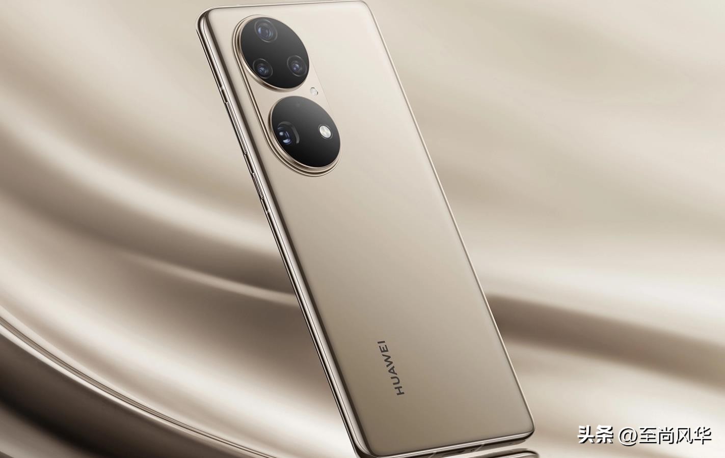 Huawei P60 mobile phone will be released next year, equipped with HarmonyOS3.1 system, built-in ...