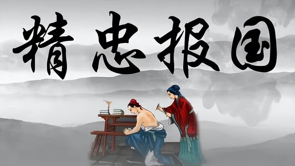 The virtuous mother Yao's achievement is the anti-gold hero Yue Fei - iNEWS