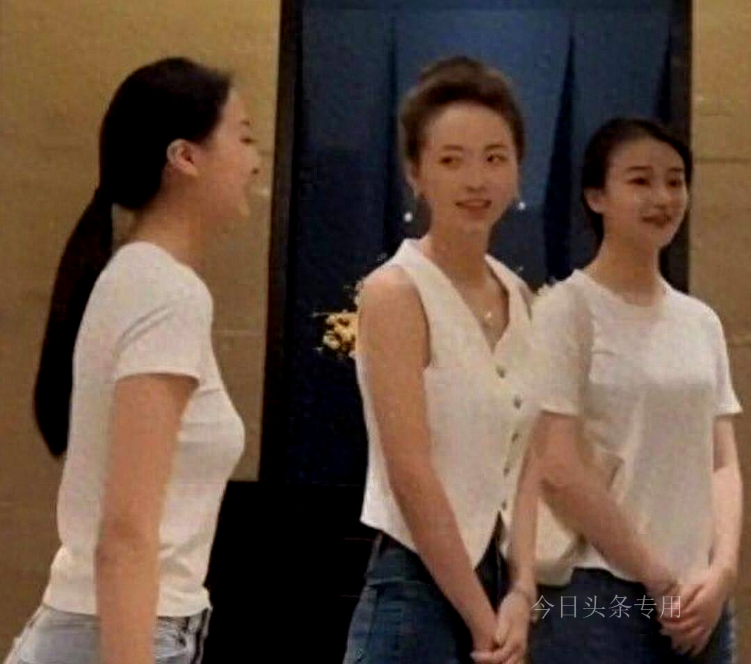 Boss Xu's first girlfriend was revealed. Neither Bai Shanshan nor Fan ...
