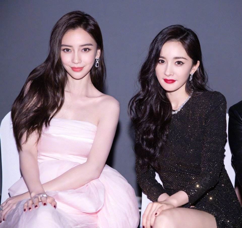 Yang Ying and Yang Mi's best friend's love changed?Celebrating each ...