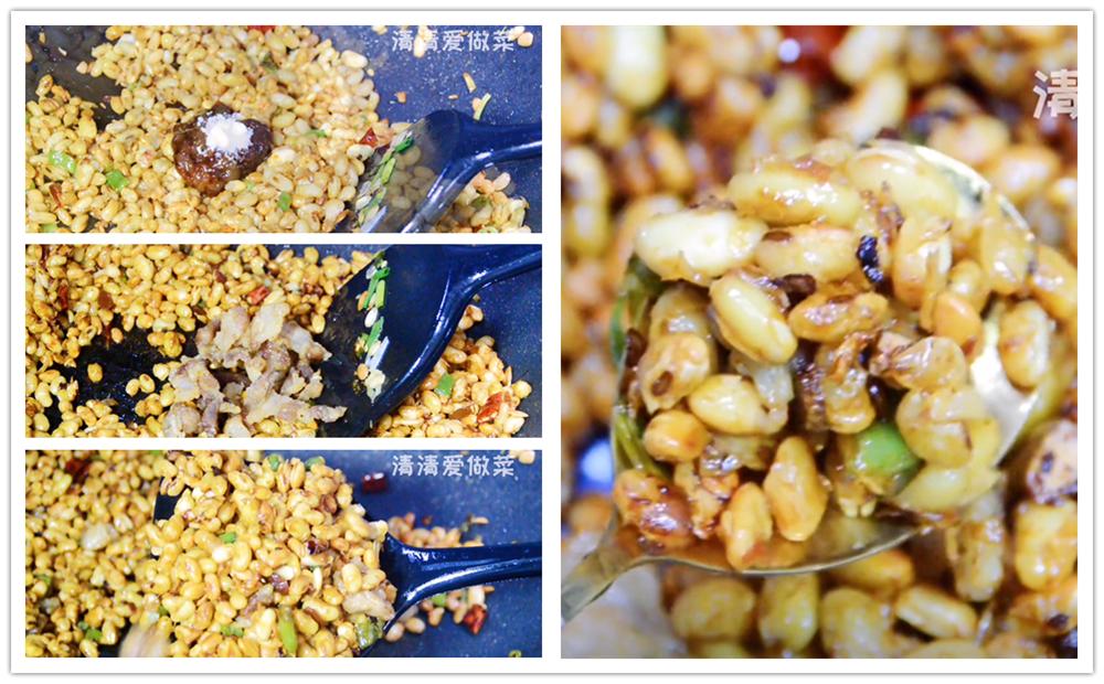 Eat more soybeans after the beginning of autumn - iNEWS