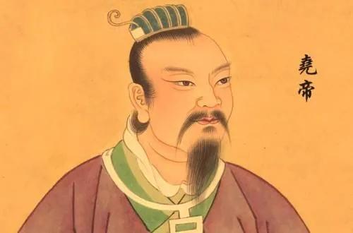 "Records of the Grand Historian" - The Chronicle of the Five Emperors ...