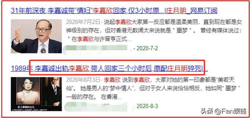 34 years have passed, Zhuang Yueming's death is still a thorn in Li ...