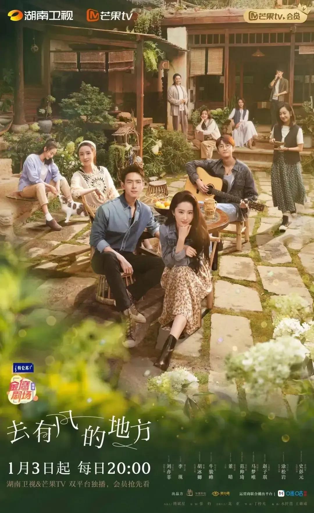 How heartbroken an adult really is, from young to middle-aged, Xu ...