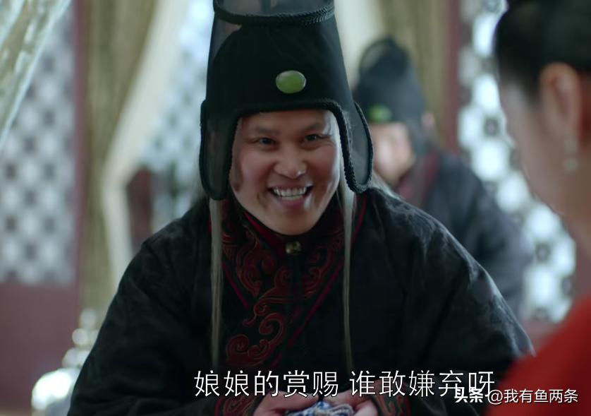 "Langya Bang" Prince and King Yu were defeated because of lack of money ...