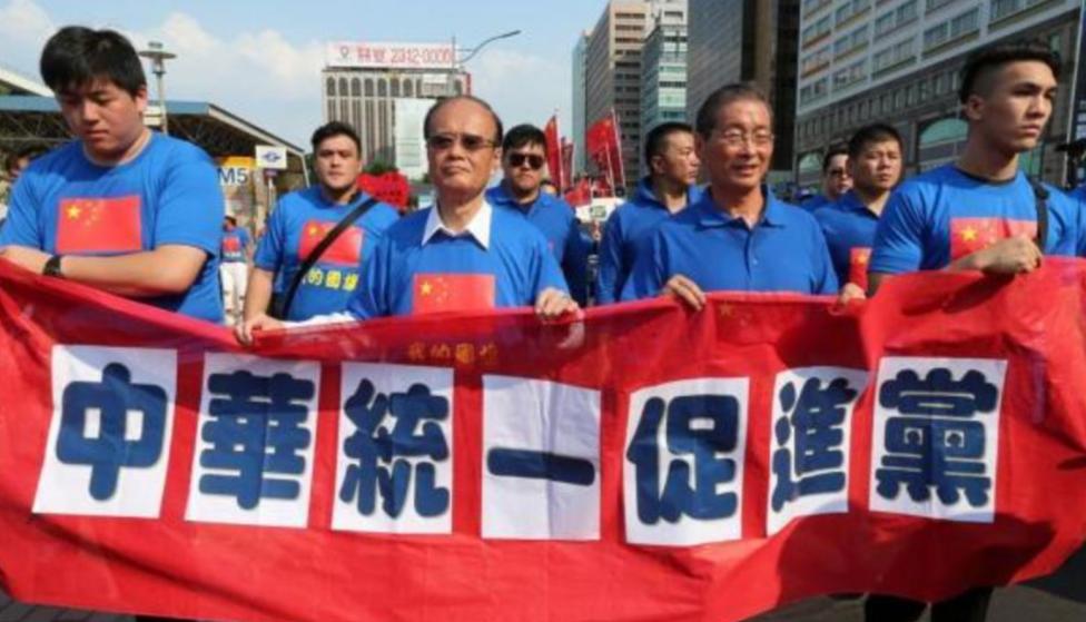 A turning point in cross-strait relations? Tsai Ing-wen announces a ...