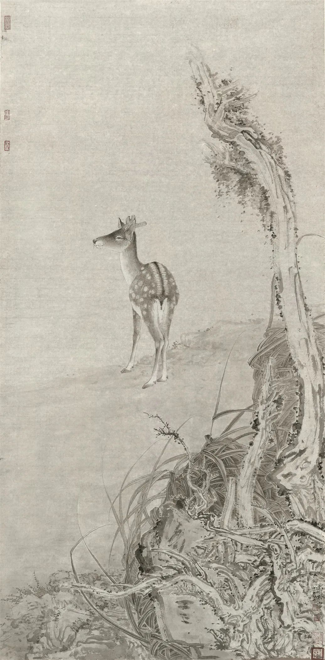 Independence and wandering, out of self-consciousness and loyalty to self-consciousness[Wu ...