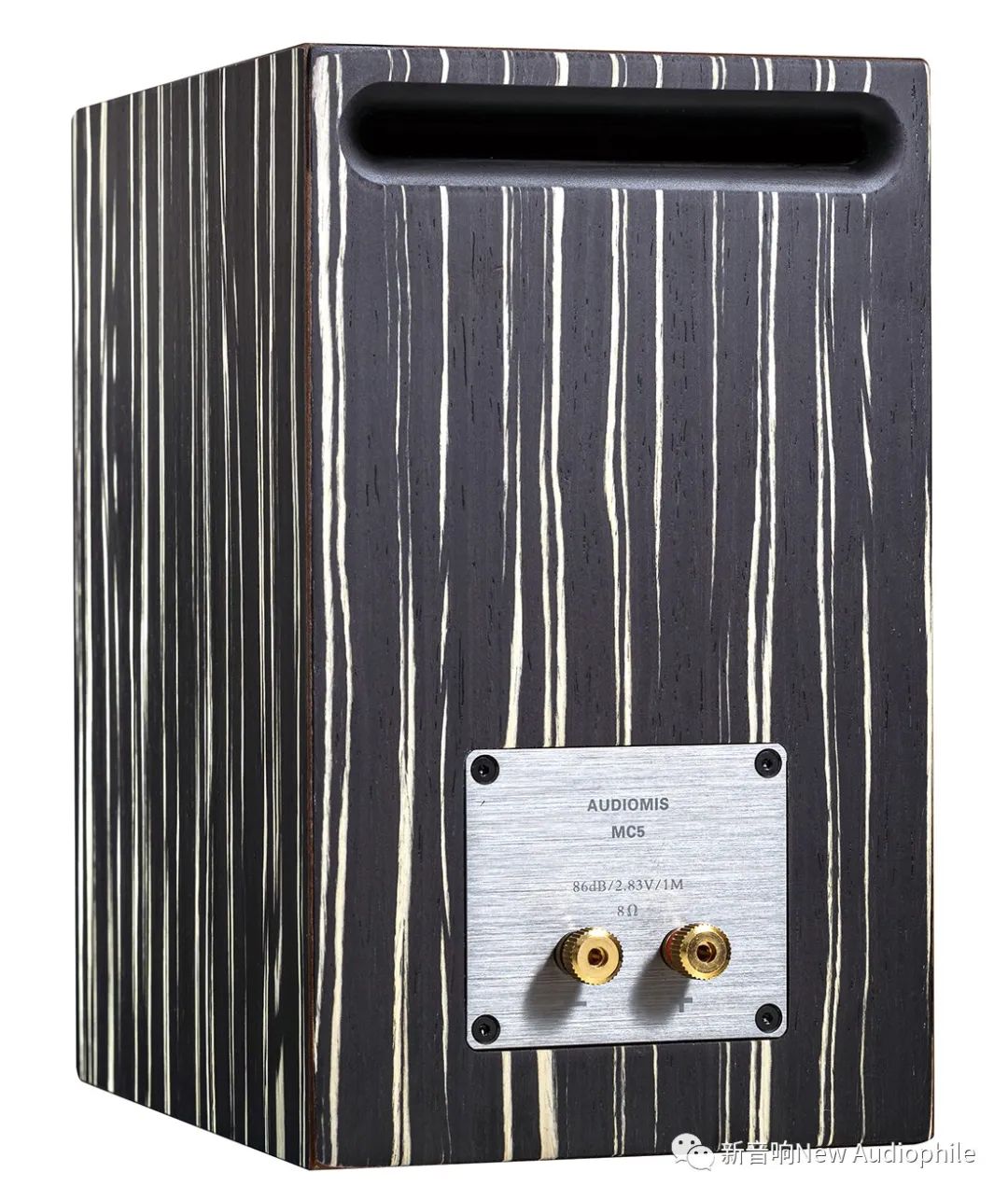 From blockbuster to surpassing yourself!Audiomis MC5 Bookshelf Box - iNEWS