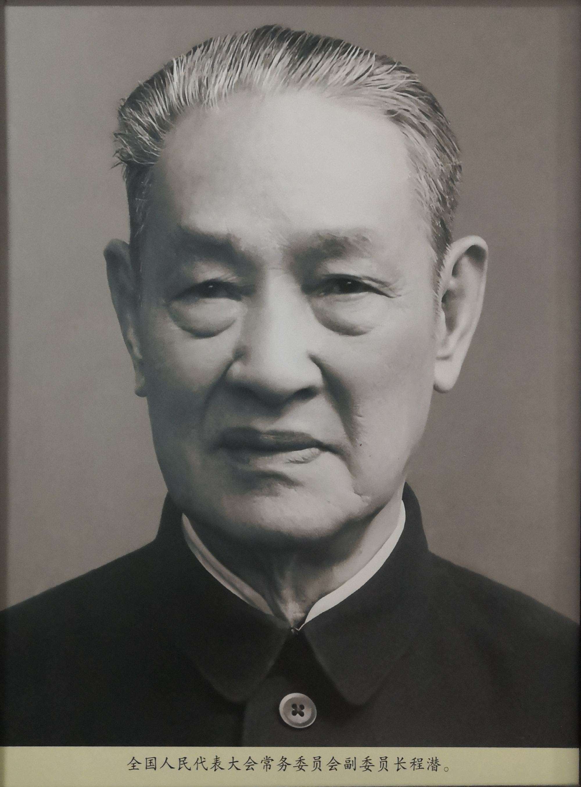 After Wen Qiang was pardoned, Jiang Jingguo rewarded him with $1 ...