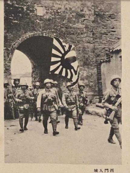 The History of Japanese Invasion of Muping - iNEWS