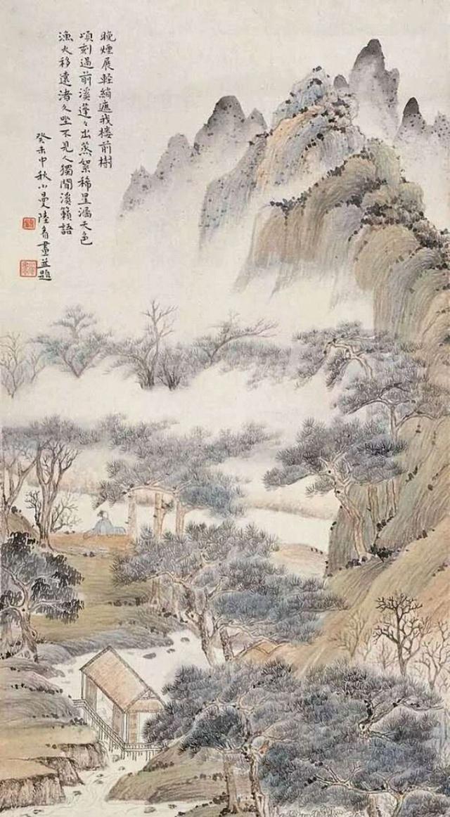 Apart from her identity as Xu Zhimo's wife and her rumored romance ...