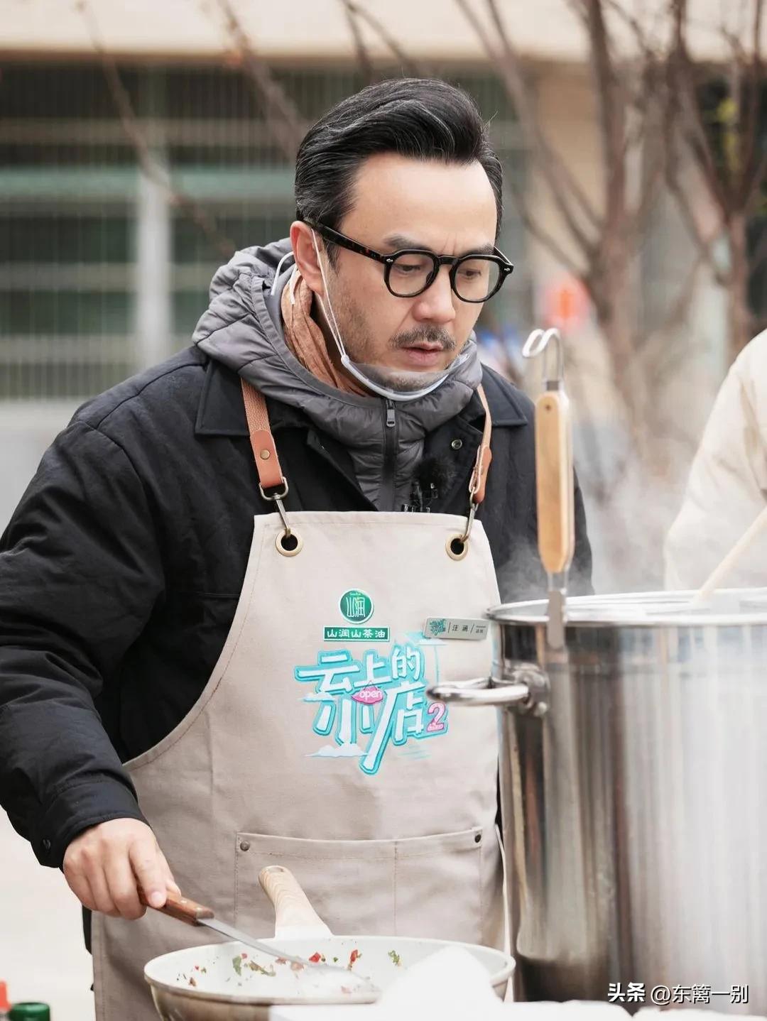 The other side of Wang Han's "ambition" is a great love (Season 2) - iMedia