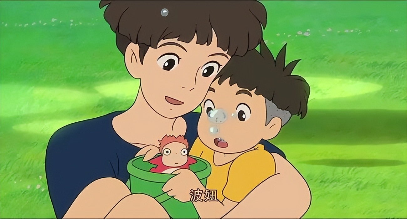 Analysis of the Principle of "Defamiliarization" in the Movie "Ponyu on ...