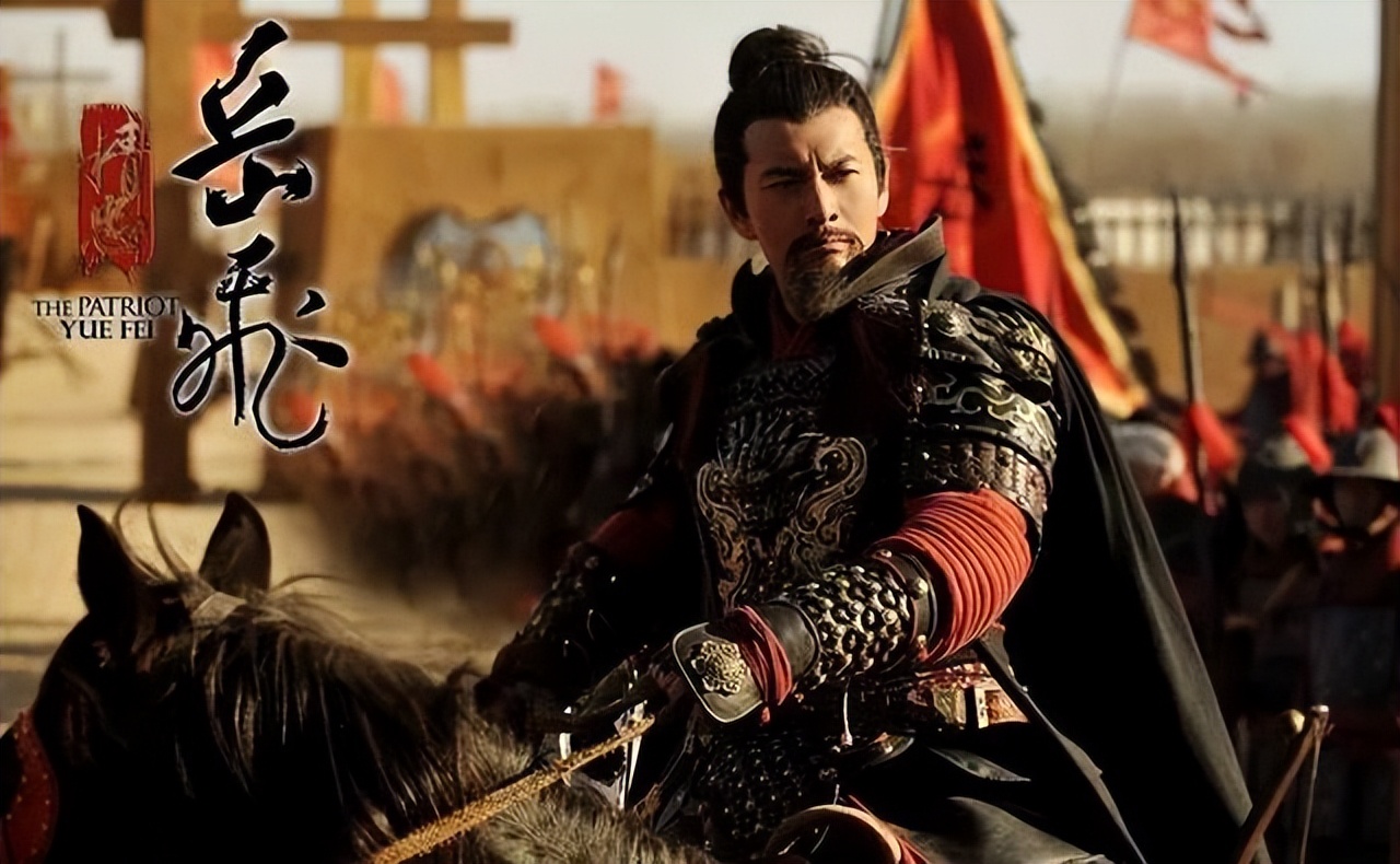 Introduction to Yue Fei's resume - iNEWS