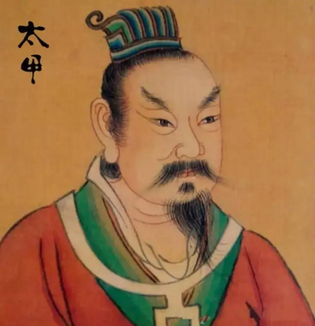 Biography 2 (2) Yi Yin after the death of Shang Tang - iMedia