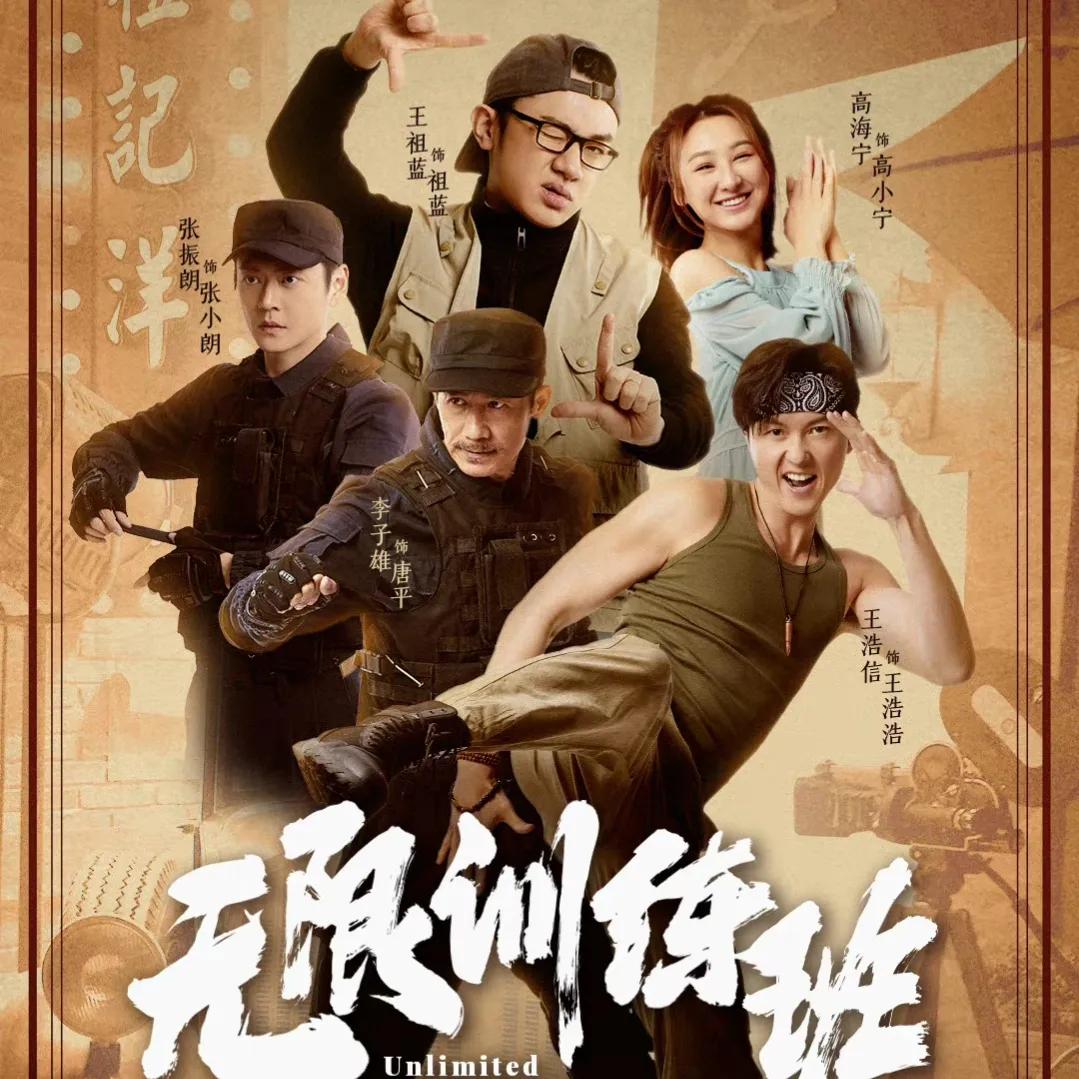 "Broadcast!"Sitcom" lights up the new vitality of sitcom, why is this ...