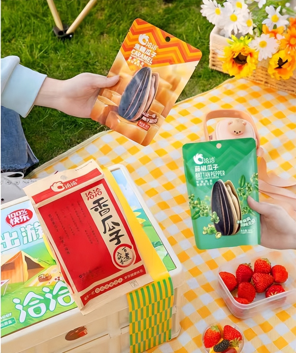 Take Qiaqia melon seeds for an outing, this spring melon seeds are ...