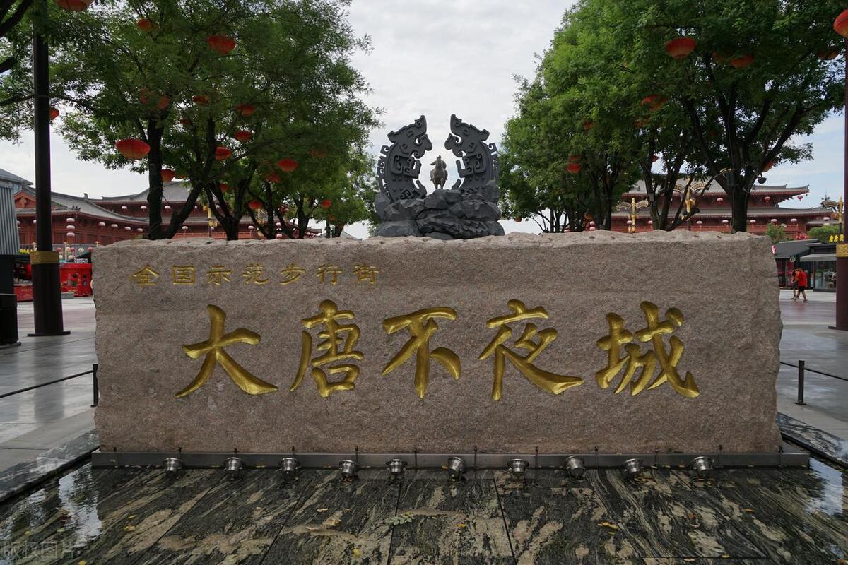 When did the context of ancient Chinese history begin and end? - iMedia