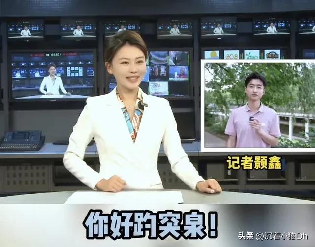 The famous host yoyo and Haoxin officially announced that they are ...