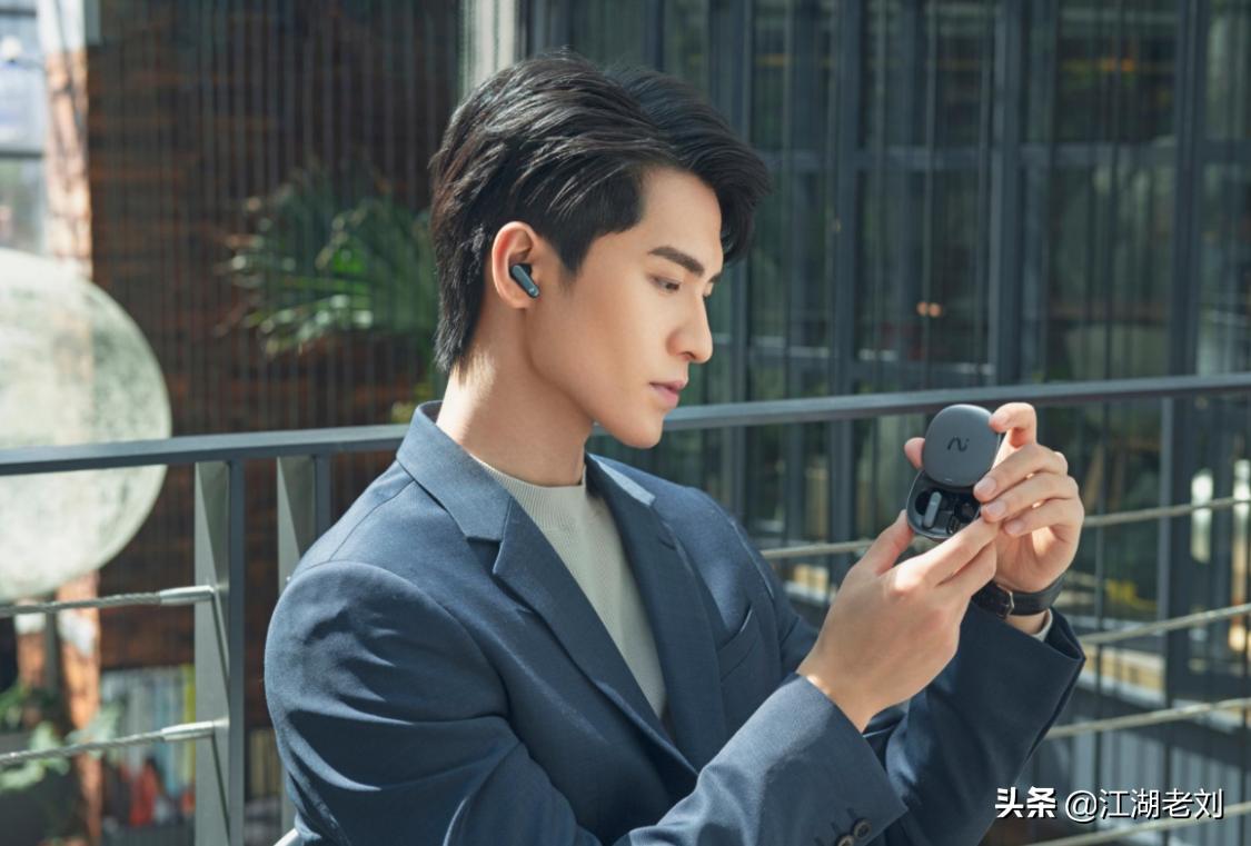 Translated and transcribed in seven languages, iFLYBUDS Pro headphones ...