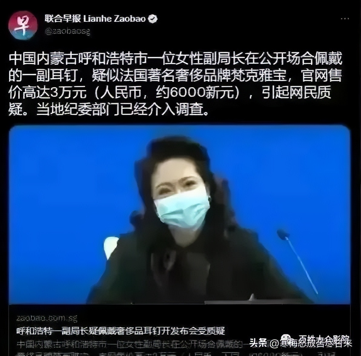 What's new about Li Shaoli?The brothers and sisters are very powerful ...