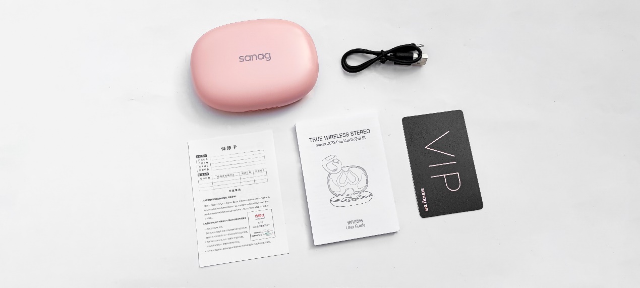 sanag Senna Z63 ear-hanging Bluetooth headset: it is safer and more comfortable not to enter the ...