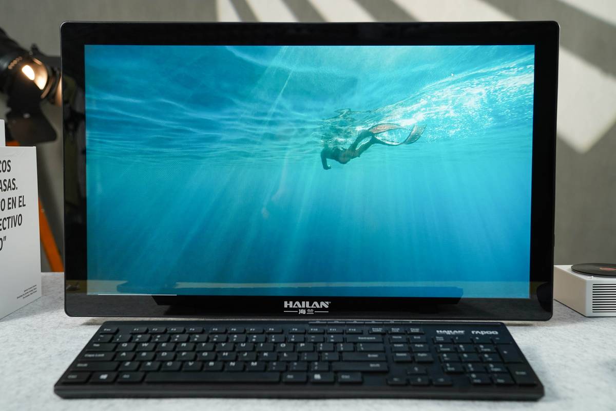 The new machine is "early adopters", have you seen such an all-in-one ...