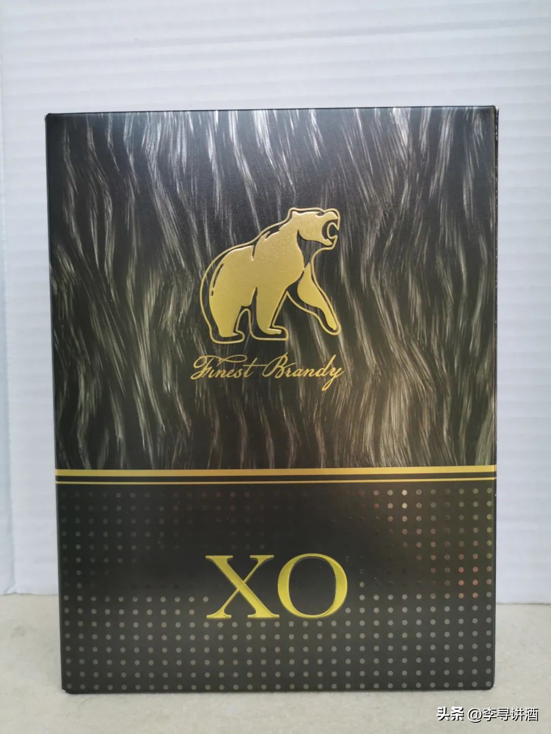 Tasting Notes: The first Ukrainian wine I drank - "Glory" brandy - iNEWS