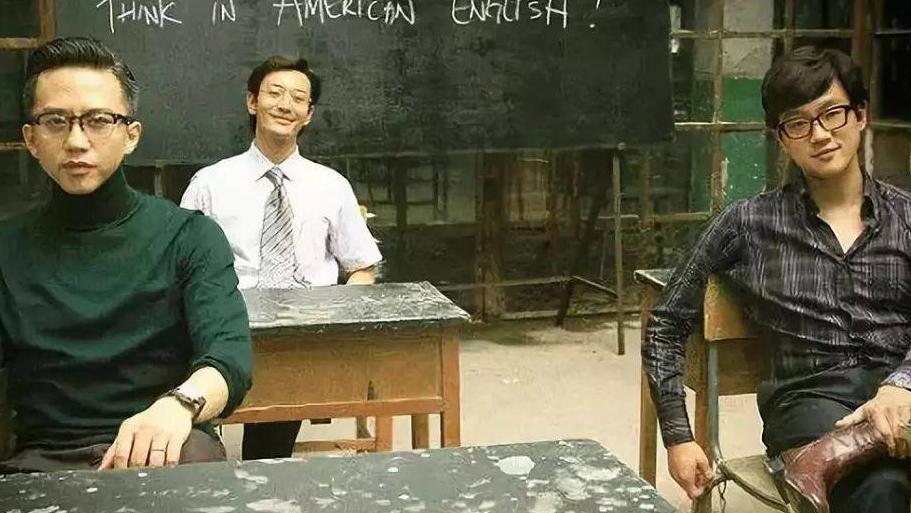 The documentary "Partners in China" combines beautiful fantasy and ...