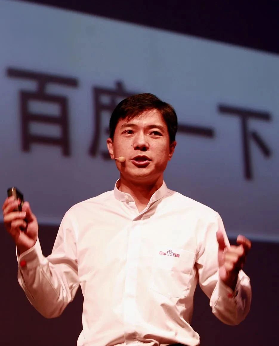 Li Yanhong: The speed of Wenxin large model version 3.5 has been ...