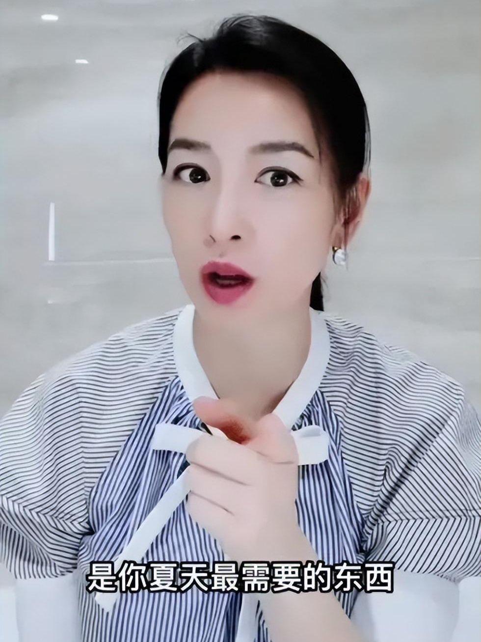 Zhang Ting appeared in the agent group to promote new products, the ...