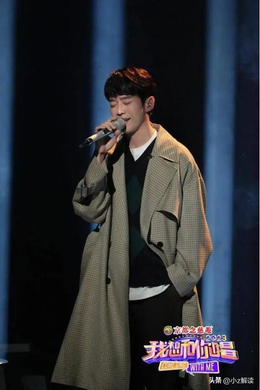 Highlights of the fourth season of "I Want to Sing with You", 2 ...