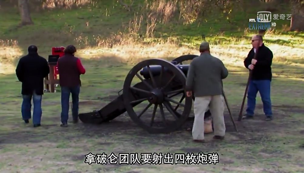 Inventory of the hardest hit areas of ancient costume film and ...