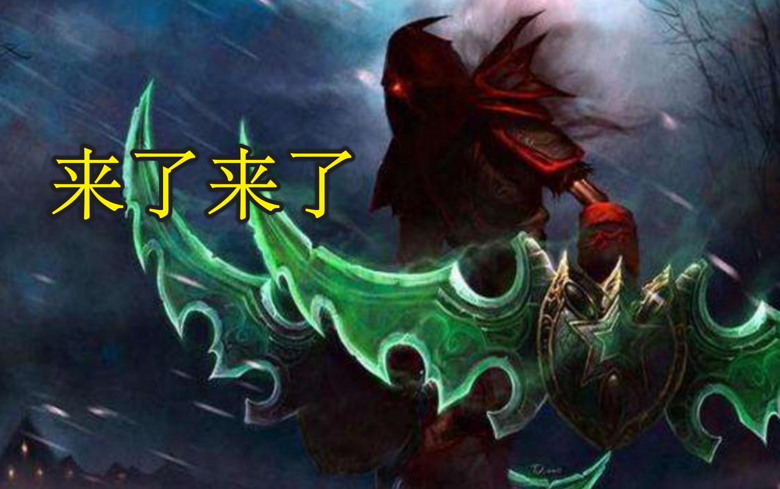 World of Warcraft WLK: The strongest DPS profession changed hands, the output of thieves soared ...