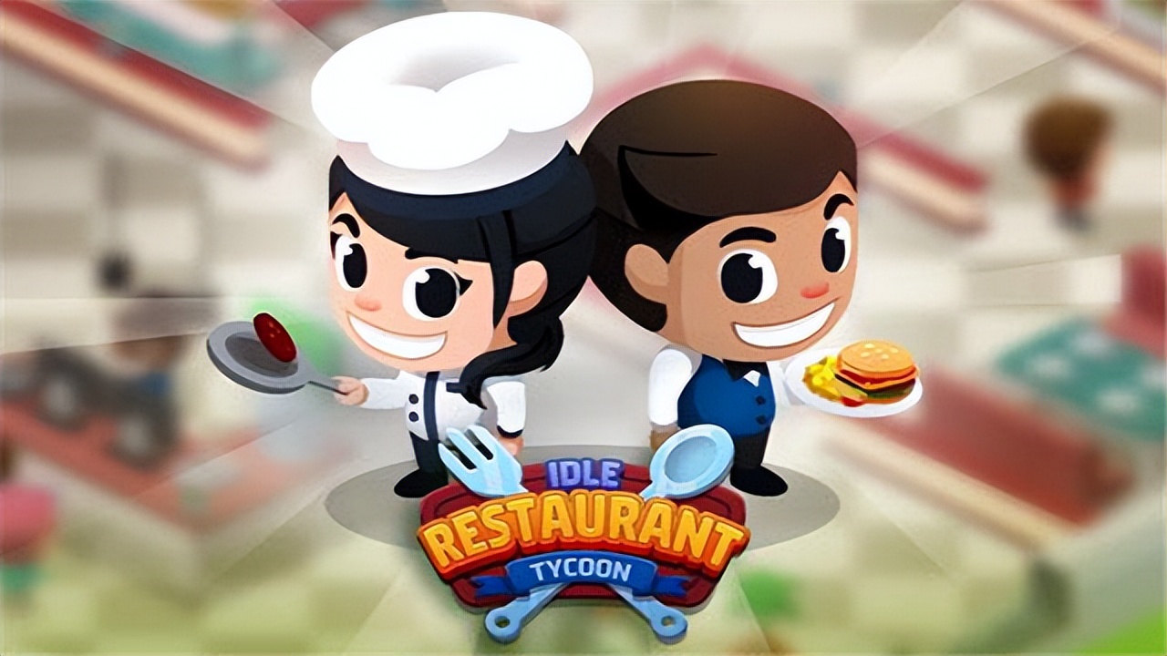 Idle Restaurant Tycoon (with strategy) - iNEWS