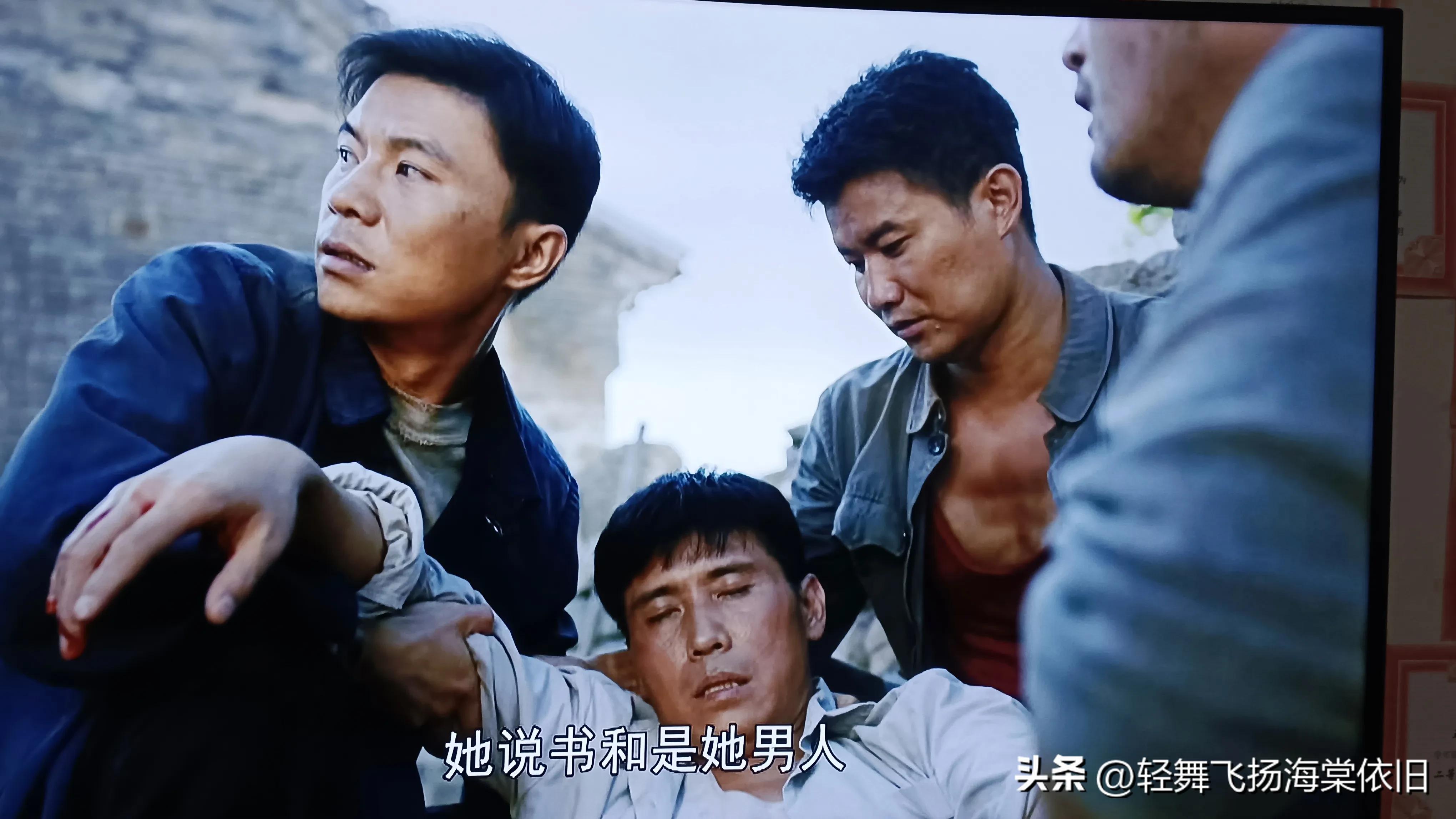 "Splendid Mountains and Rivers": Liu Qiuling, played by Yan Bingyan ...