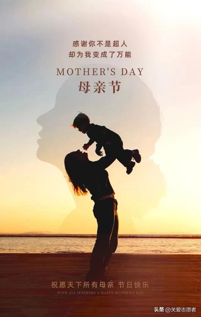 Chinese Mother's Day Poetry Collection (Four Poems)‖Cui Zhanjie - iMedia