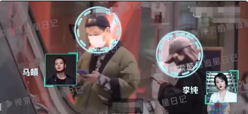 Li Chun and Ma Di's airport bear hug exposed romance Netizens joked ...