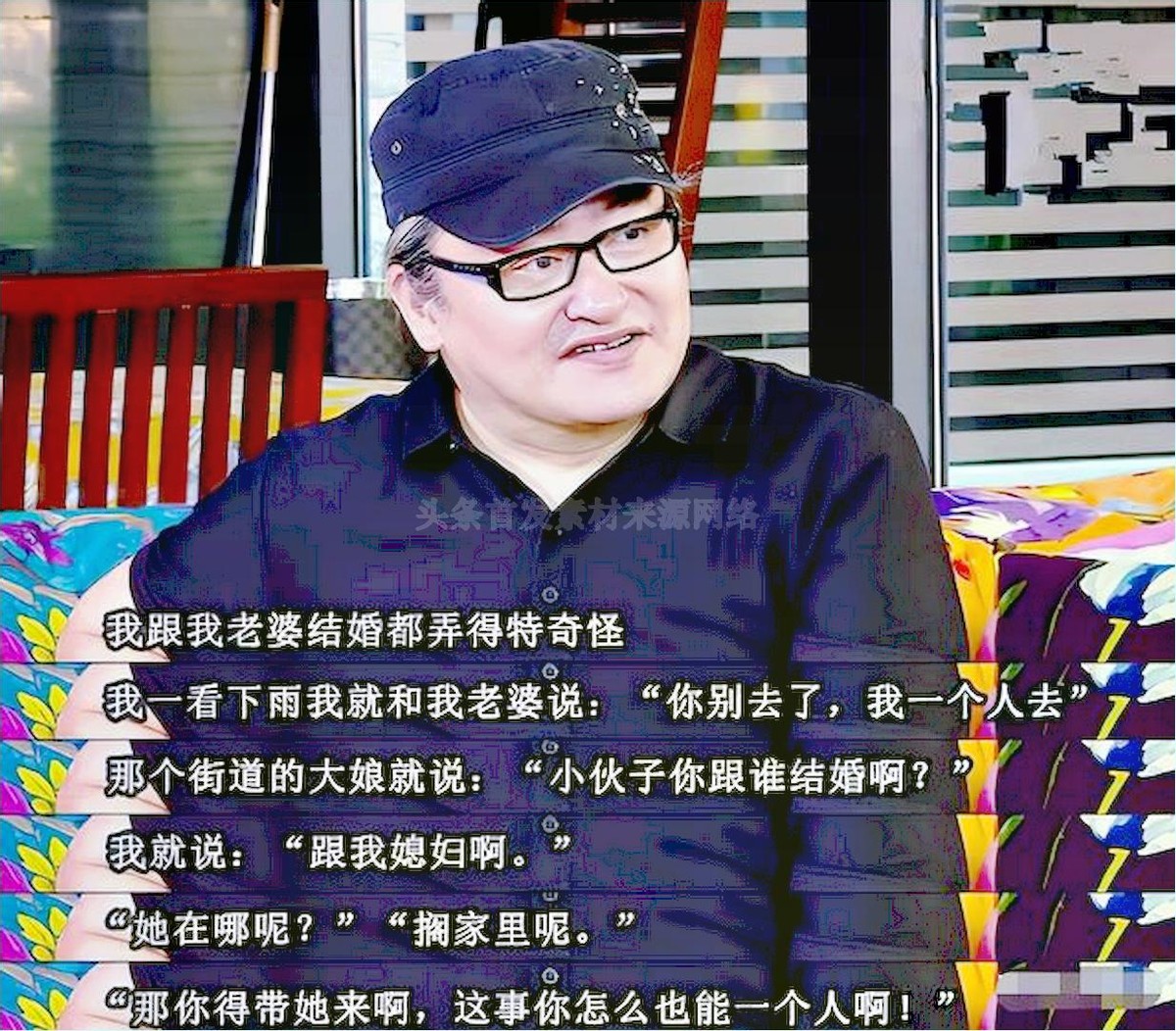 Liu Huan disappeared for many years, what is his life like now? ! - iNEWS