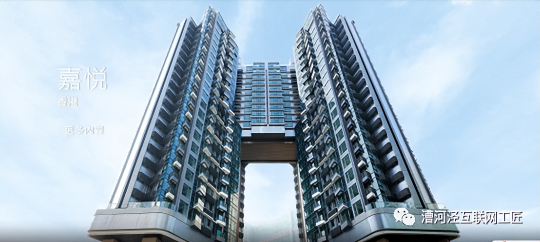 Hong Kong's Richest Biography: The Ka Wah Group of the Lui Che Woo ...